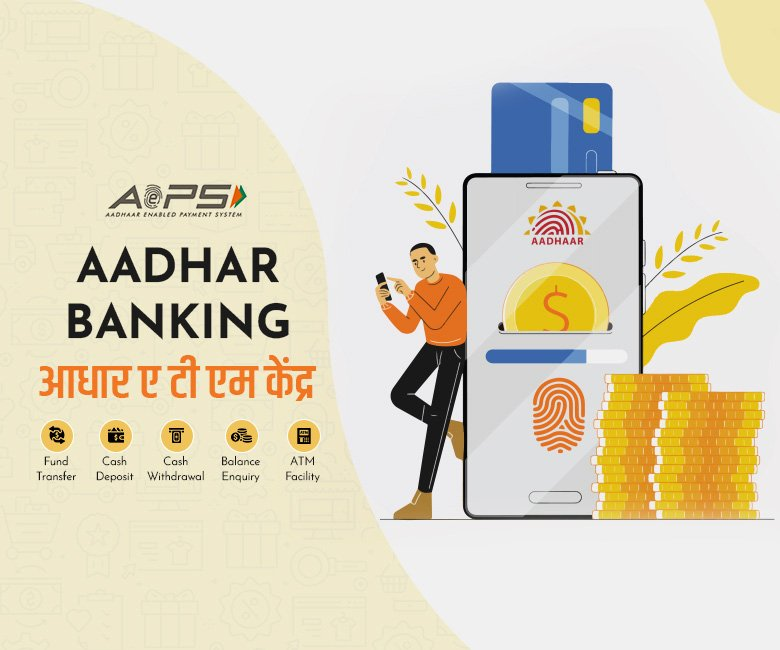 Best AEPS ID for JustPayOn | Secure & Reliable AEPS Services